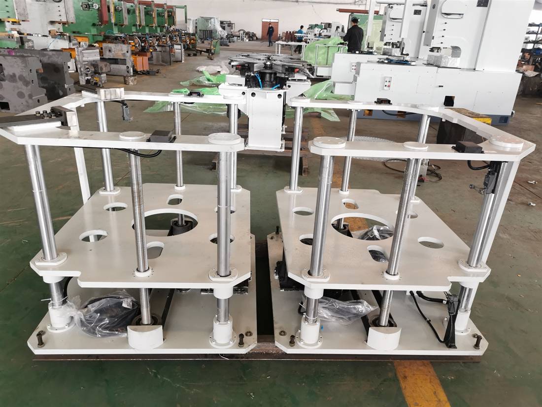 rotor stamping,Beijing Holland Co.,Ltd